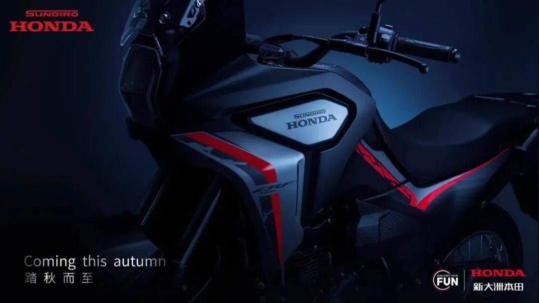 Sundiro Honda CRF 190L side shot exposure, long-travel shock-absorbing ...