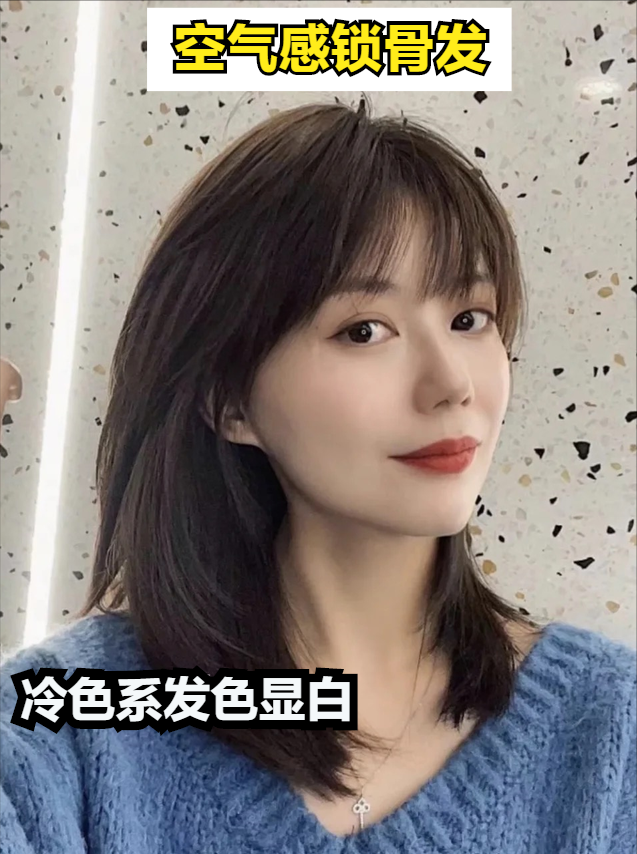 How charming women's "clavicle hair" is, just look at these 4 styles ...