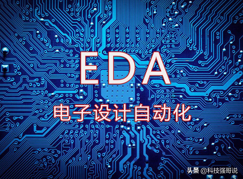 Get rid of EDA restrictions! I have been pulled black, the strength is ...