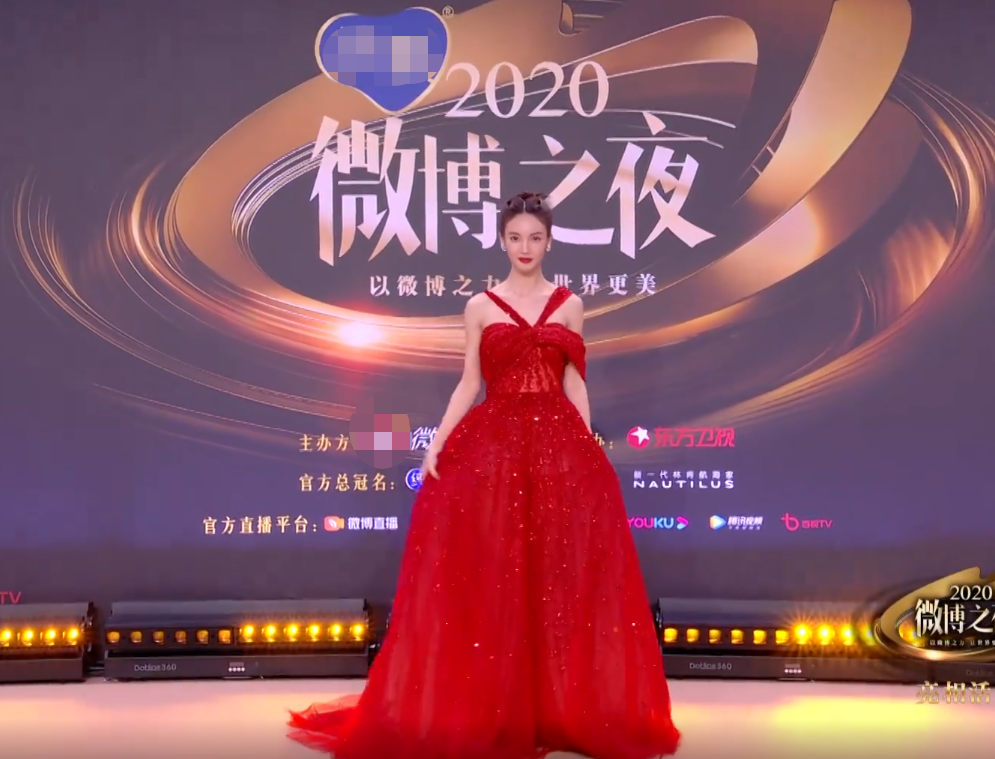 Weibo Night Actress Douyan: Reba is exquisite like a doll, Jiang ...