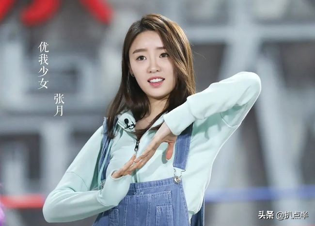 After Zhang Yue became popular for a short time: "Lin Youyou" is the ...