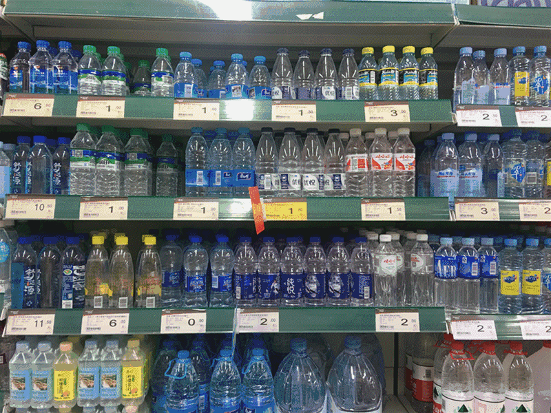 The most expensive mineral water in the world, the highest bottle of ...