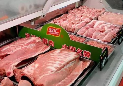 Shuanghui in the scroll, who is the king of the king? - iNEWS