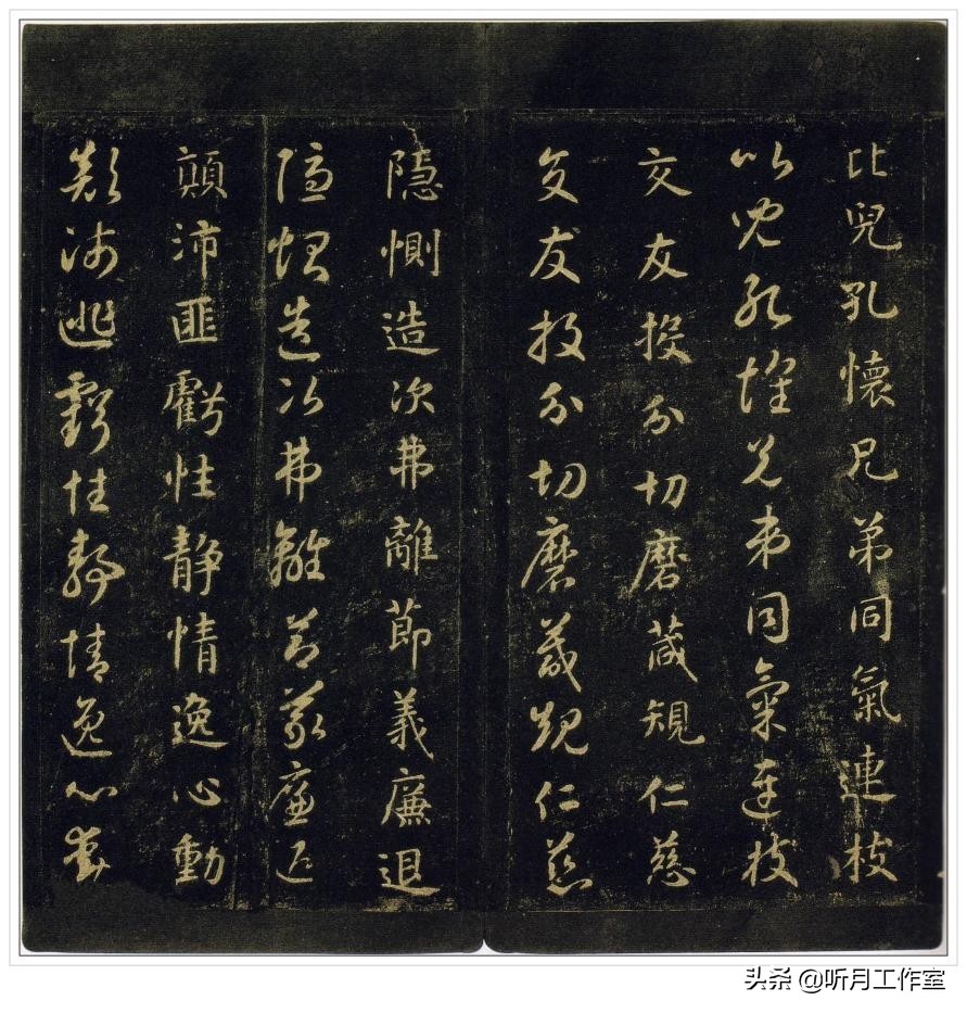 Appreciation and Analysis of Six Classic Calligraphy Works by the ...