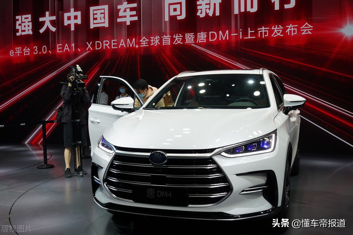 Li Yunfei: Many businesses involved in BYD may reach trillions in the ...