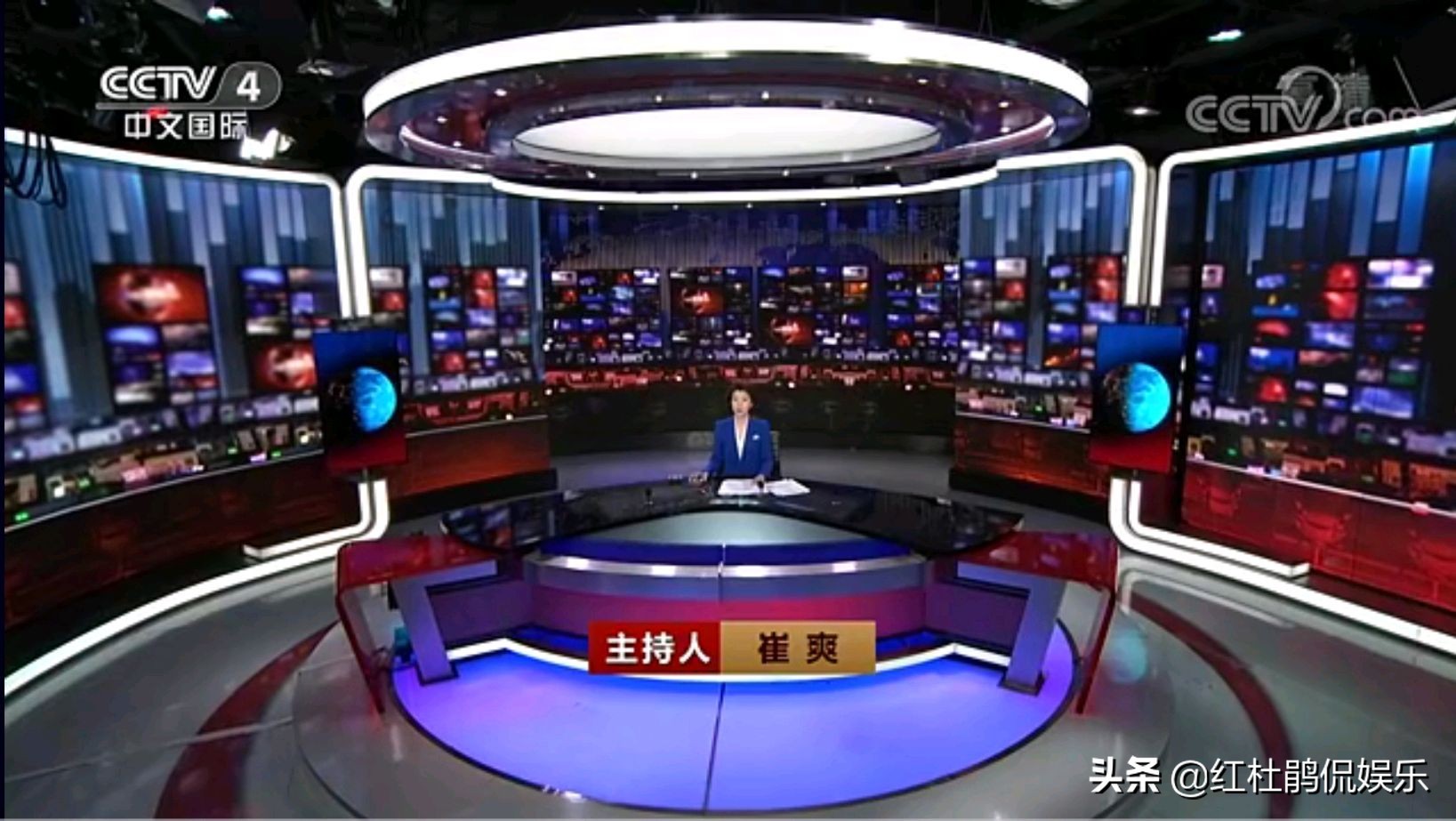 New CCTV anchor Cui Shuang made his debut on CCTV-4. Netizen: Is it too ...