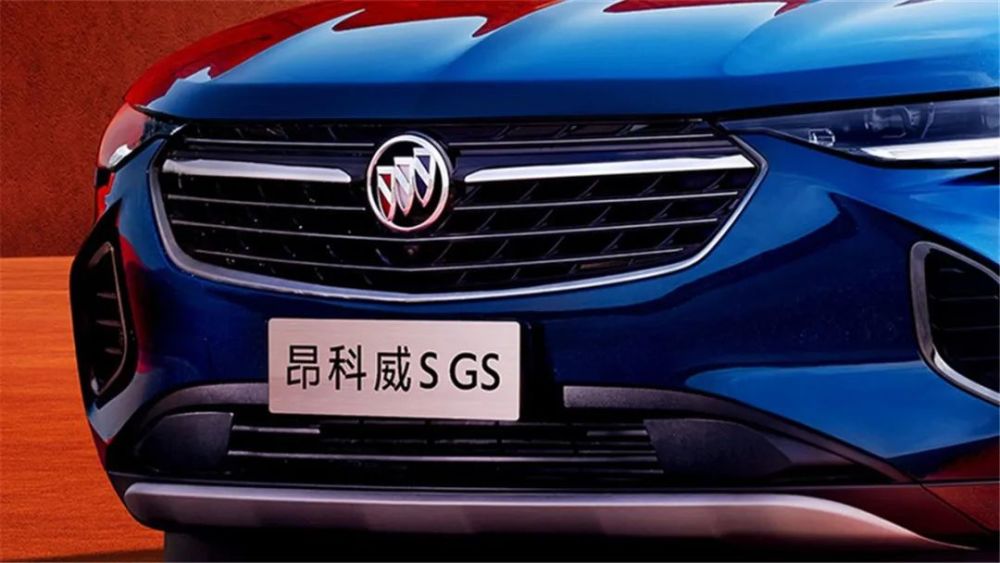 The first SUV member of SAIC-GM's Buick GS trendy sports car series ...