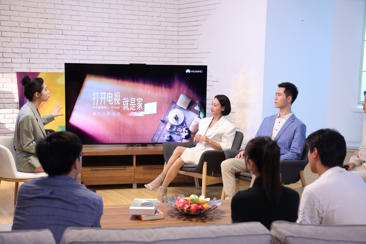 Don't let the TV at home go to dust again!Huawei Smart Screen V75 Super ...