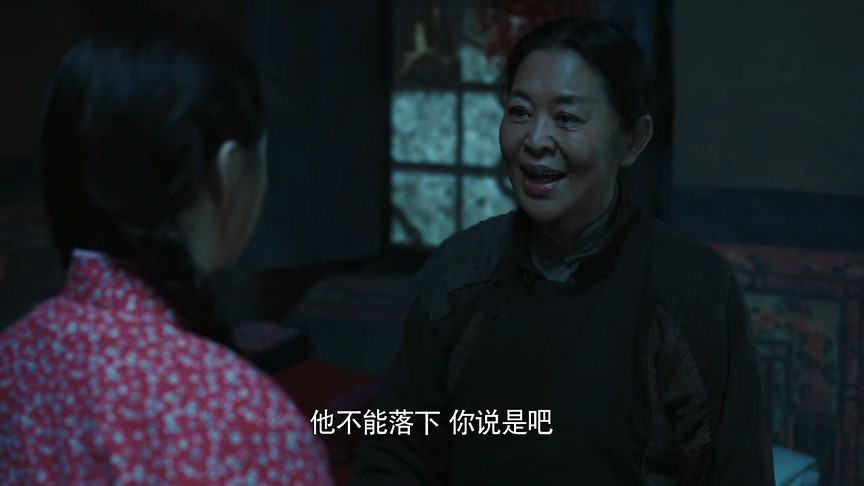 "Merritious" Shen Jilan: Ni Ping and Jiang Xin's mother-in-law and ...