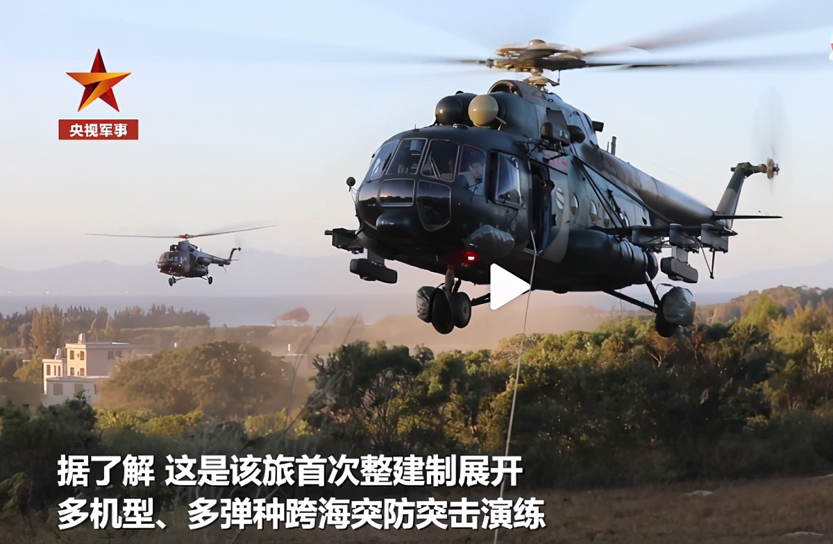 Army aviation helicopter mounted jamming pod unveiled, can suppress the ...
