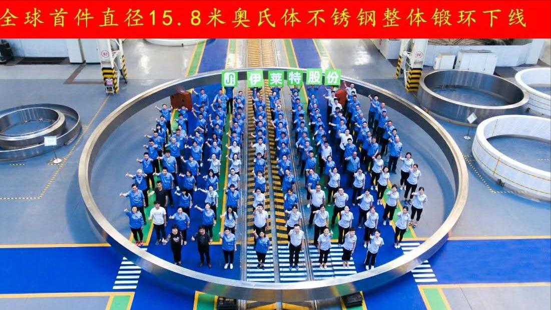 China's major breakthrough!Break the half-century monopoly of the ...