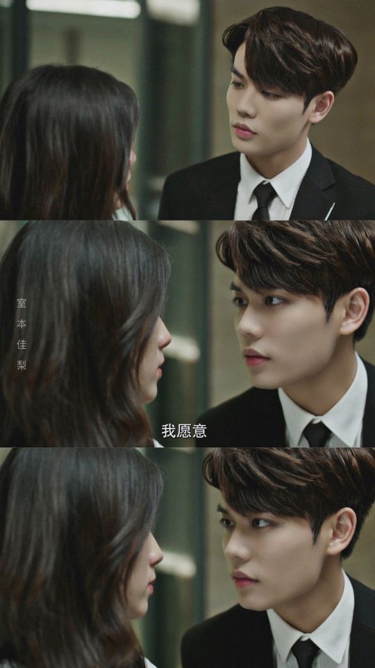 Lin Yanjun's first TV series - iNEWS