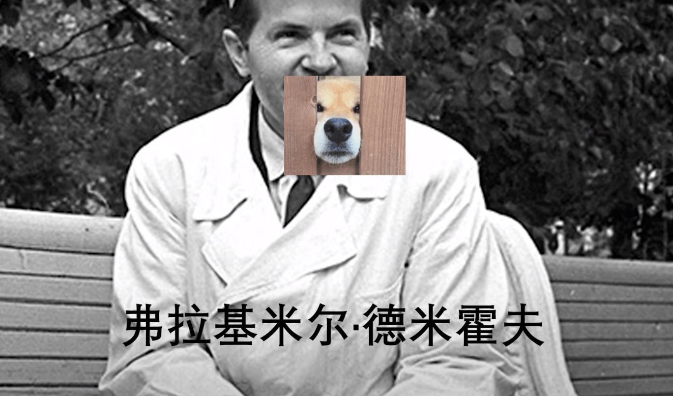 Vladimir's "dog head experiment", is this kind of experimentation with ...