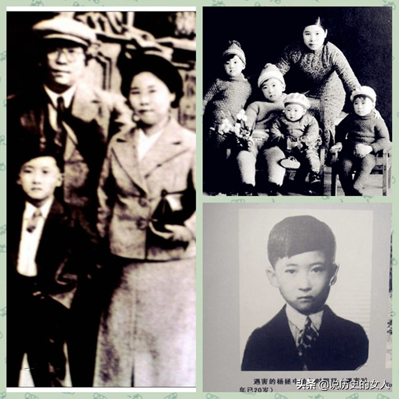 What happened to Yang Qindian and Yang Jinxing who killed Yang Hucheng ...