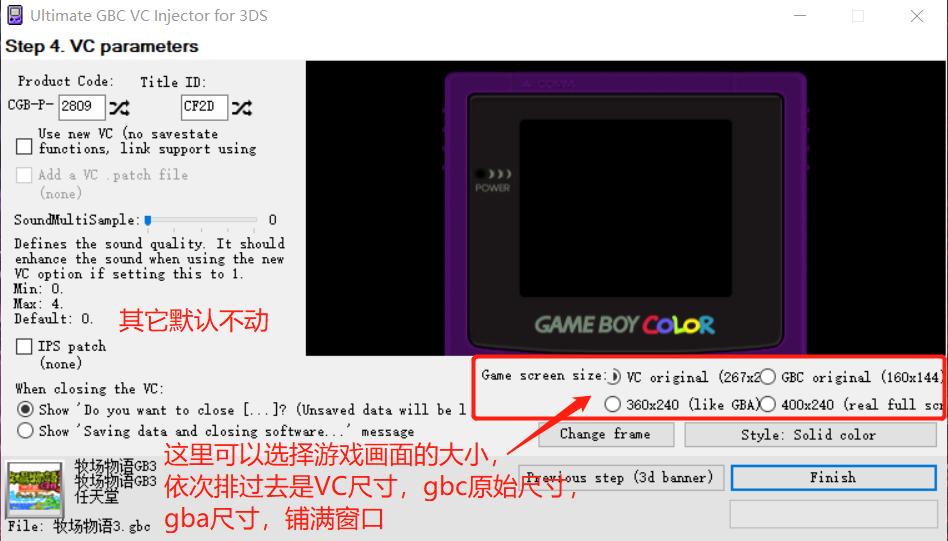 what?Can Citra still play like this?Come with me to toss the Citra ...