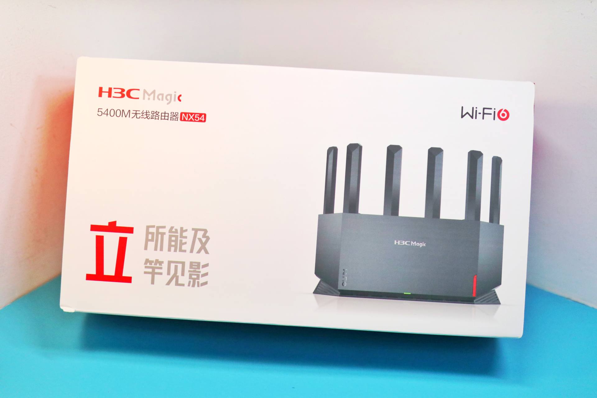H3C Magic NX54 router experience evaluation - iNEWS