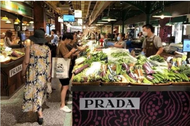 Just for vanity?Shanghai Prada market staged "Buy a plant for a bead ...