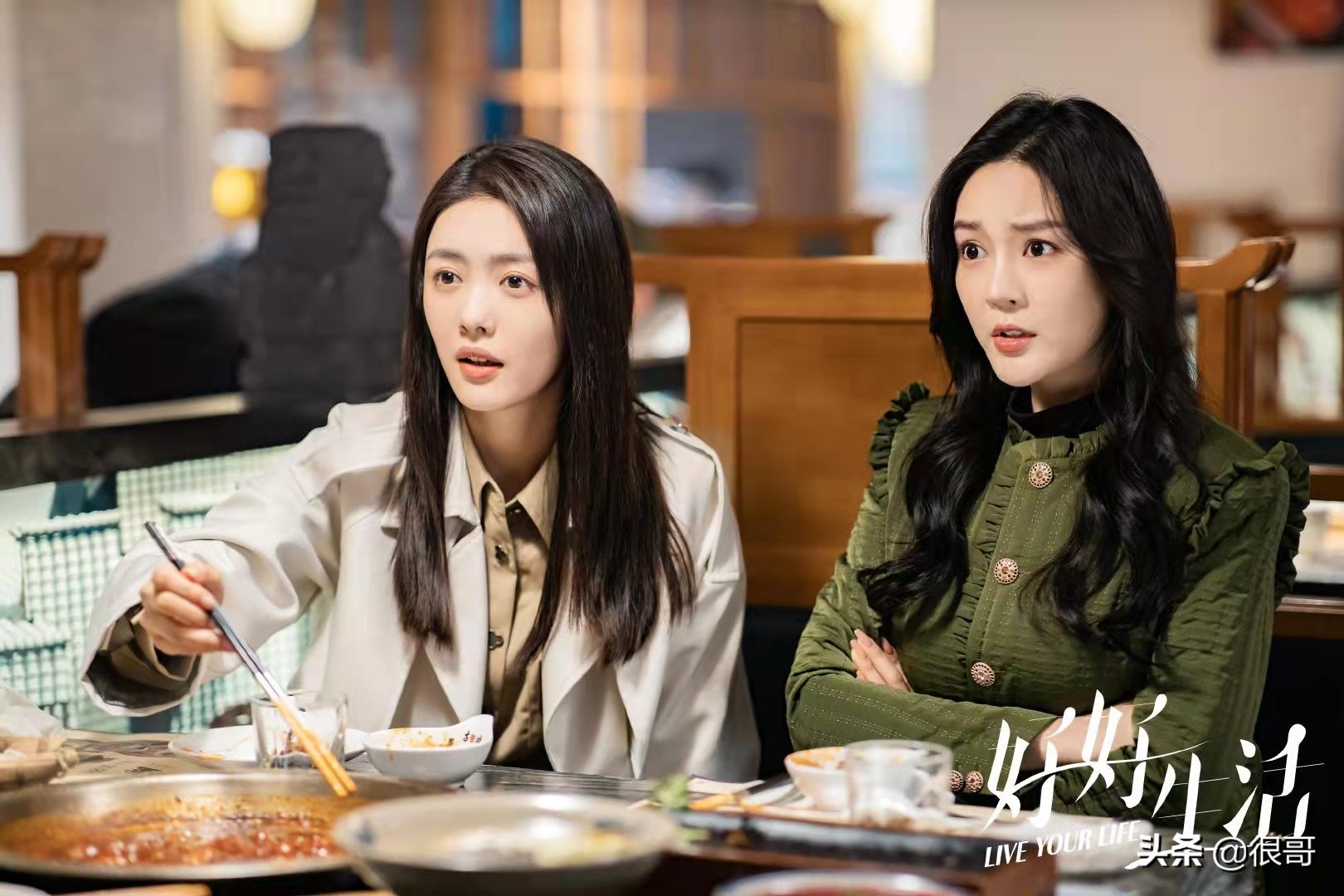 The supporting role in "A Good Life" is too strong, and even the actor ...