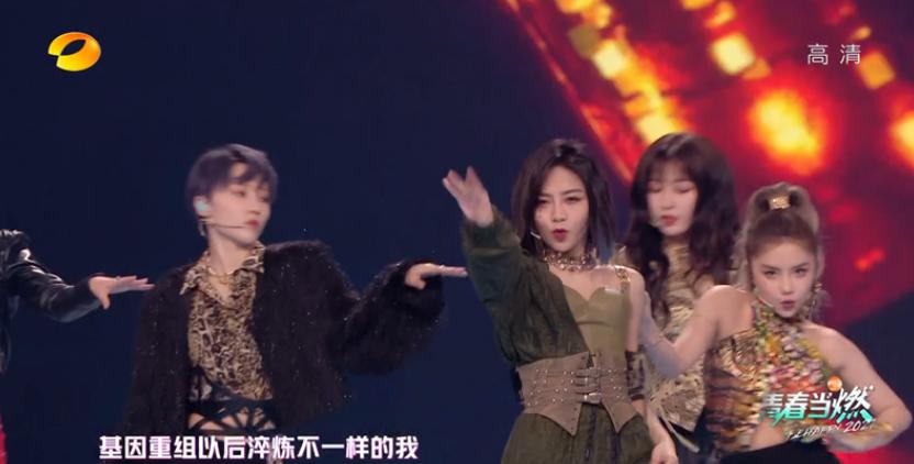 Zhang Bichen's chorus overturned, THE9 broke the sound!The Mango 618 party was all saved by Jing ...