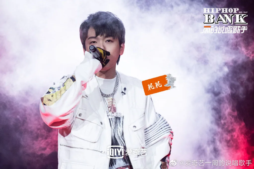 Wang Qiming mentioned PG One in the "Diss" killer time-consuming: You ...