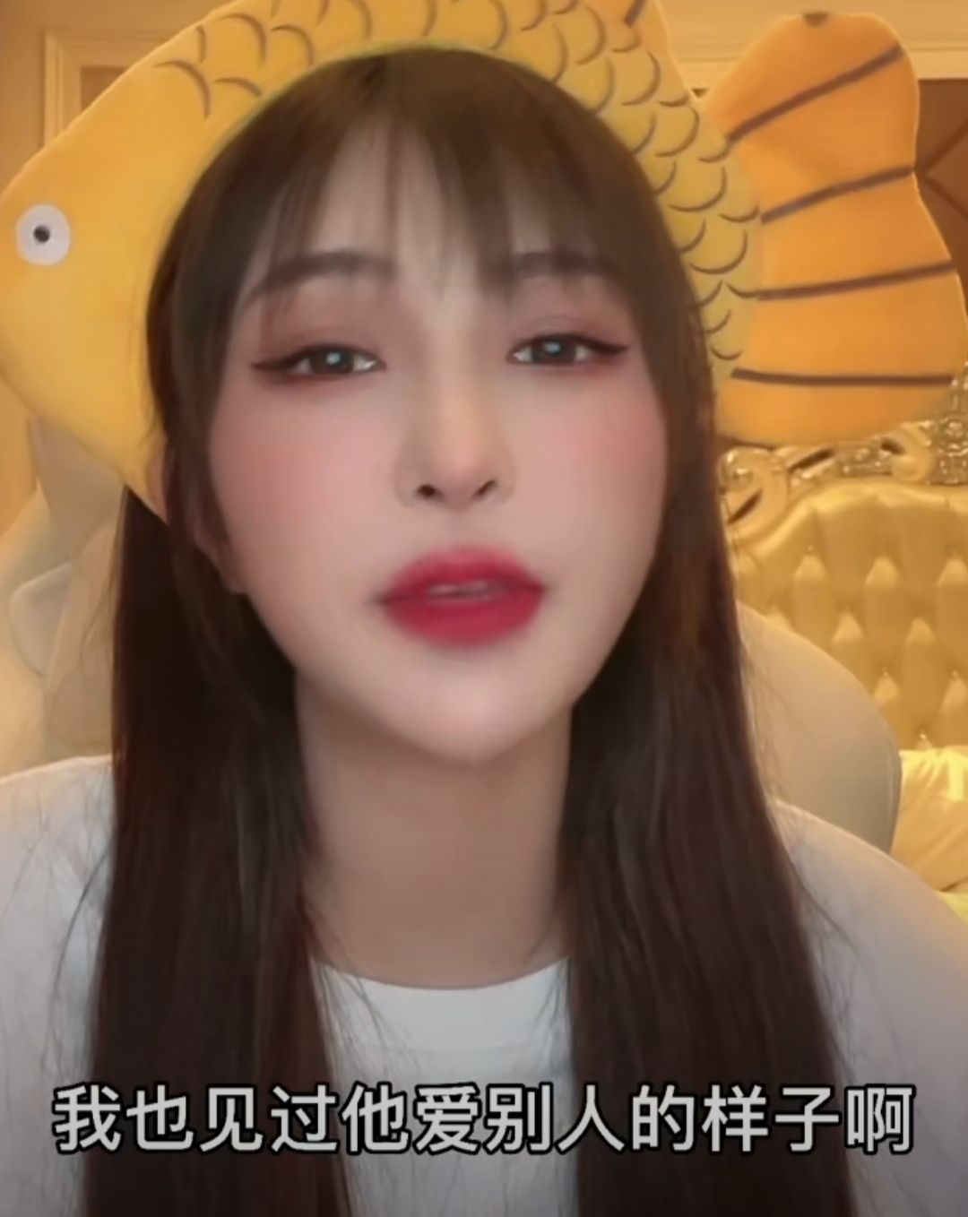 He Jingjing and Xinteng are in love, but Yin Shihang is mentioned again ...