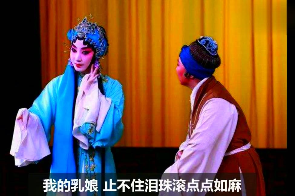 Masterpieces of Chinese opera: China's five major operas have their own ...