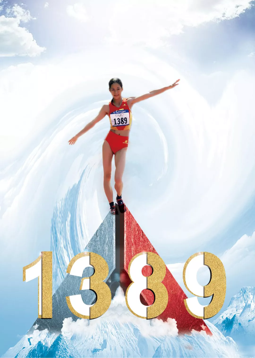 Wang Liping: I was not optimistic before the game, but I couldn't find ...