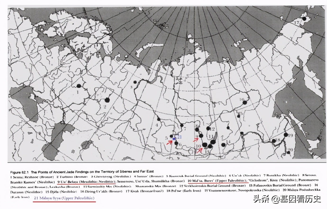 Where is the origin of East Asian jade culture? - iNEWS