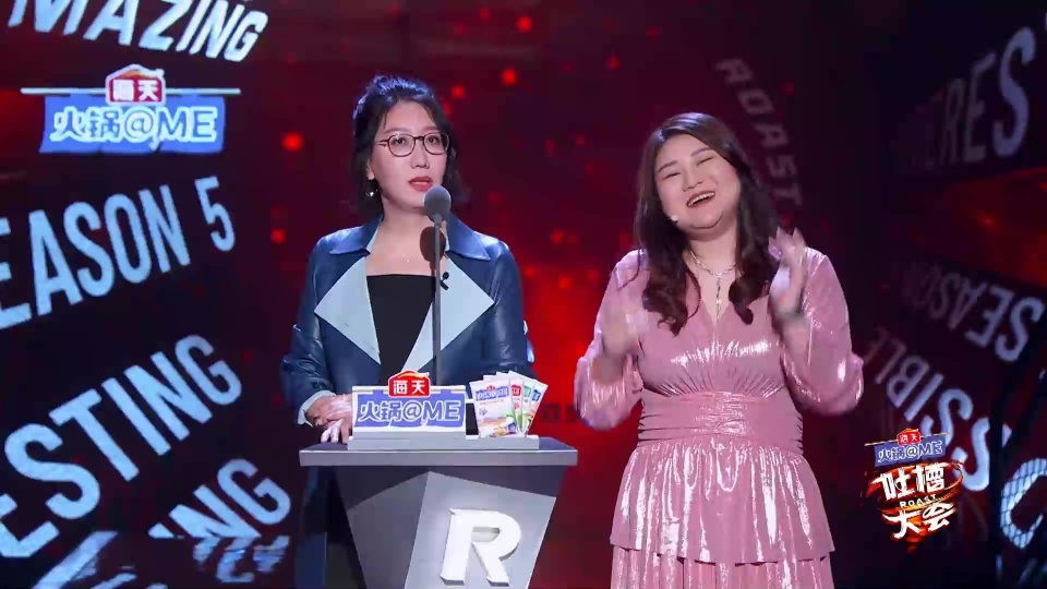 Yang Tianzhen, refreshed a new height in the entertainment industry - iNEWS