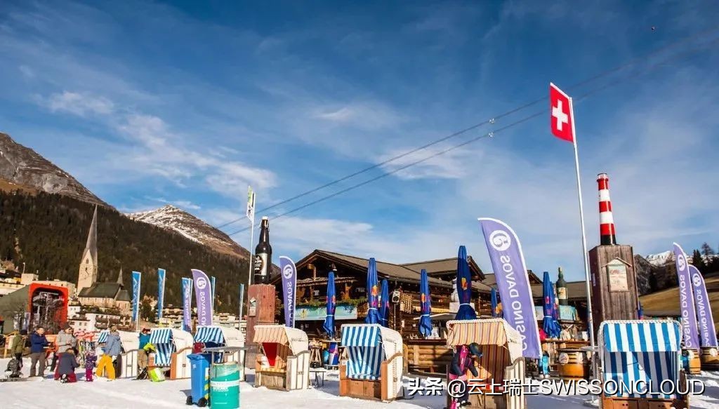 incredible!Switzerland actually has the legendary "air therapy" in the ...