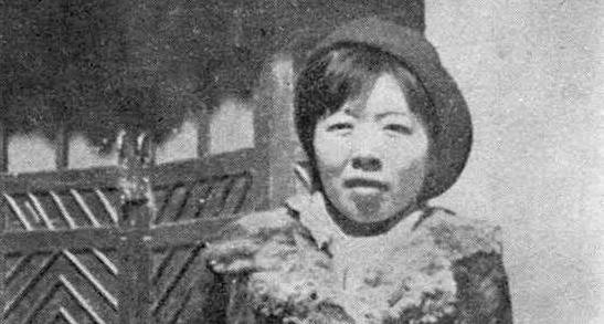 Xiao Hong: One of the Four Talented Women of the Republic of China, a ...