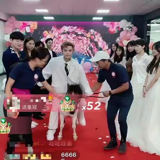 Yin Shihang's circle of friends exposed after his title!Engagement live broadcast earned 16 ...