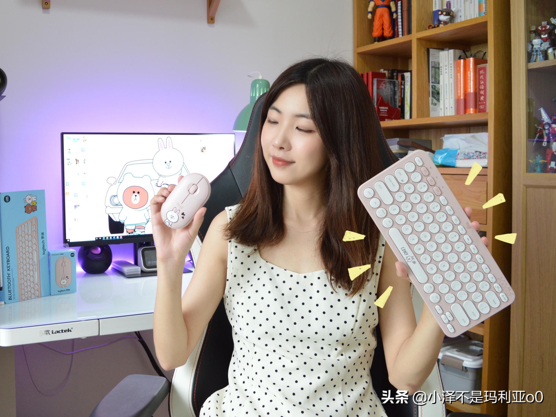 Desktop good things to share!The Logitech LINE FRIENDS co-branded gift ...