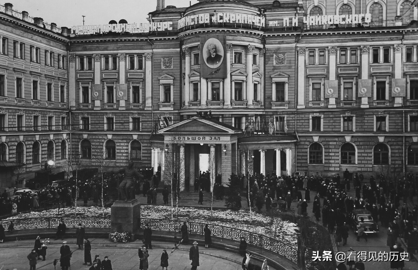 Old Soviet photos Moscow in the 1950s was as brilliant as fireworks - iNEWS