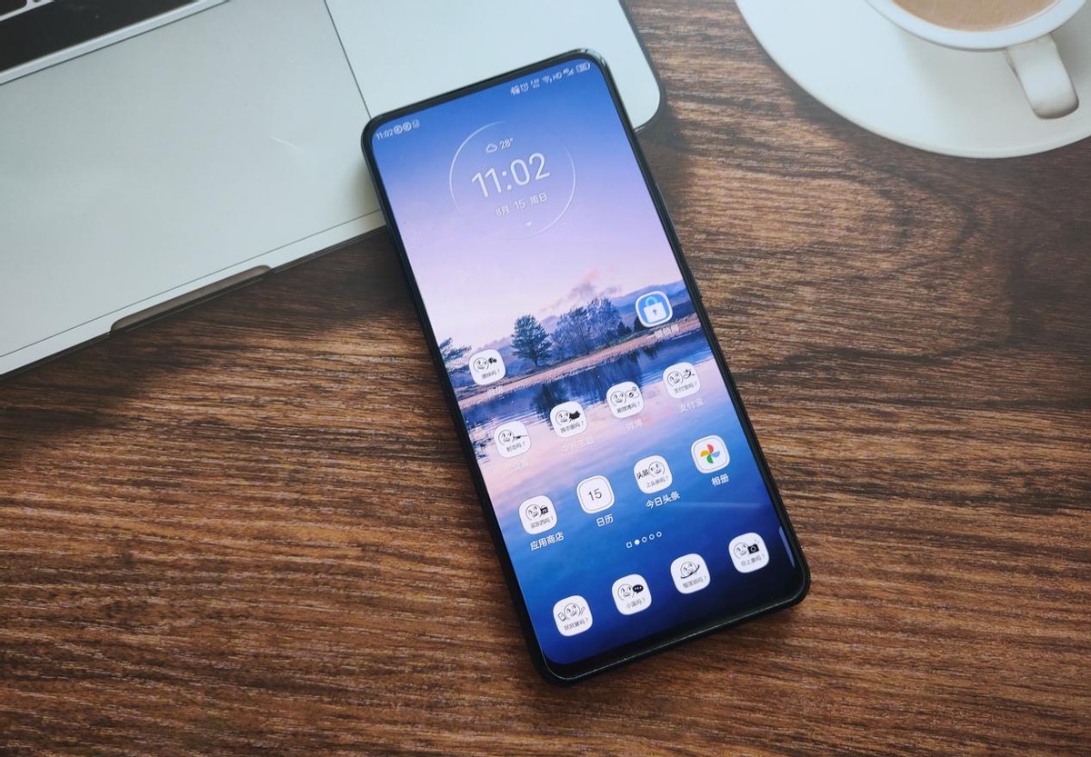 More cost-effective than Mi MIX4, ZTE Axon 30 under-screen version, is it worth buying? - iNEWS