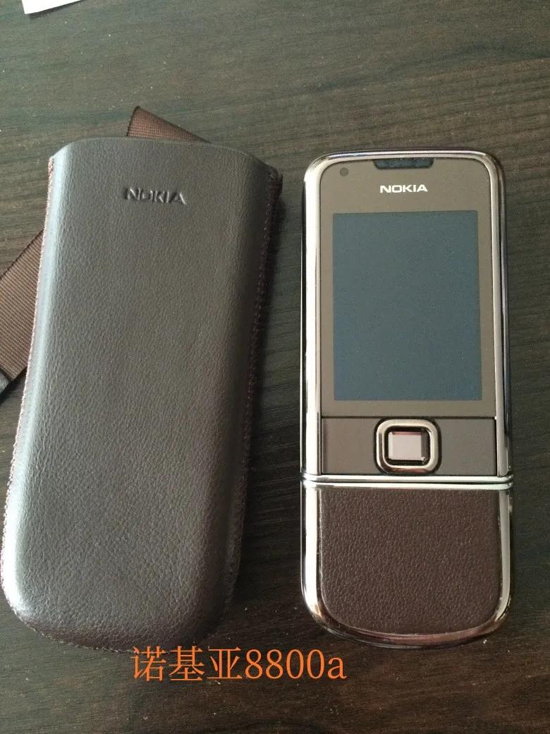 Do you know which Nokia's most valuable mobile phone is? - iNEWS