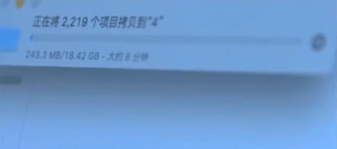 Zhang Xiangbin is obsessed with beauty and willing to be a traitor. He pretends to sell more ...