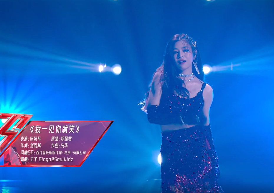 Jike Junyi has no culture? Jiang Yingrong rolled her eyes because of her incomprehension! The ...