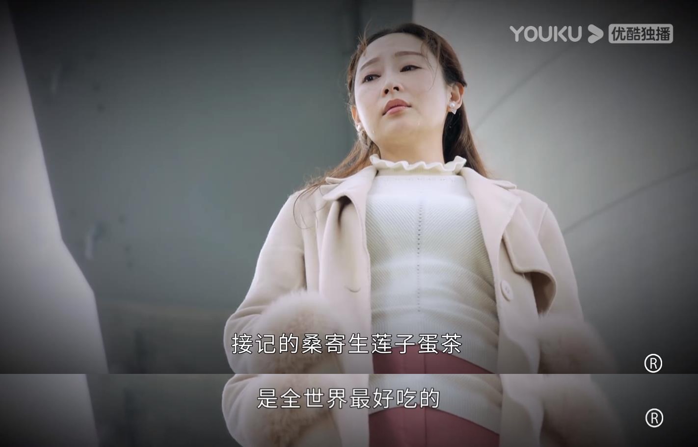 With a score of 8.4, Ouyang Zhenhua and Ma Dezhong will cooperate again after 21 years. - iNEWS