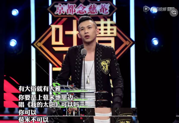 Li Tianyou cleaned up years ago, many luxury cars were exposed ...