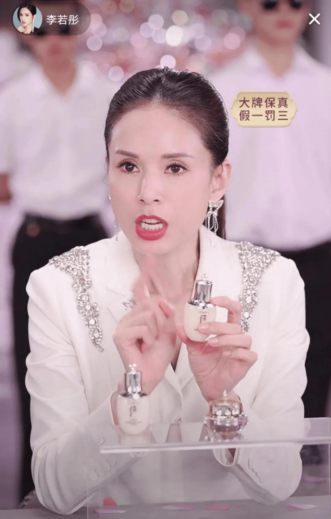 The older Li Ruotong is, the more unrealistic he is. After beautifying ...