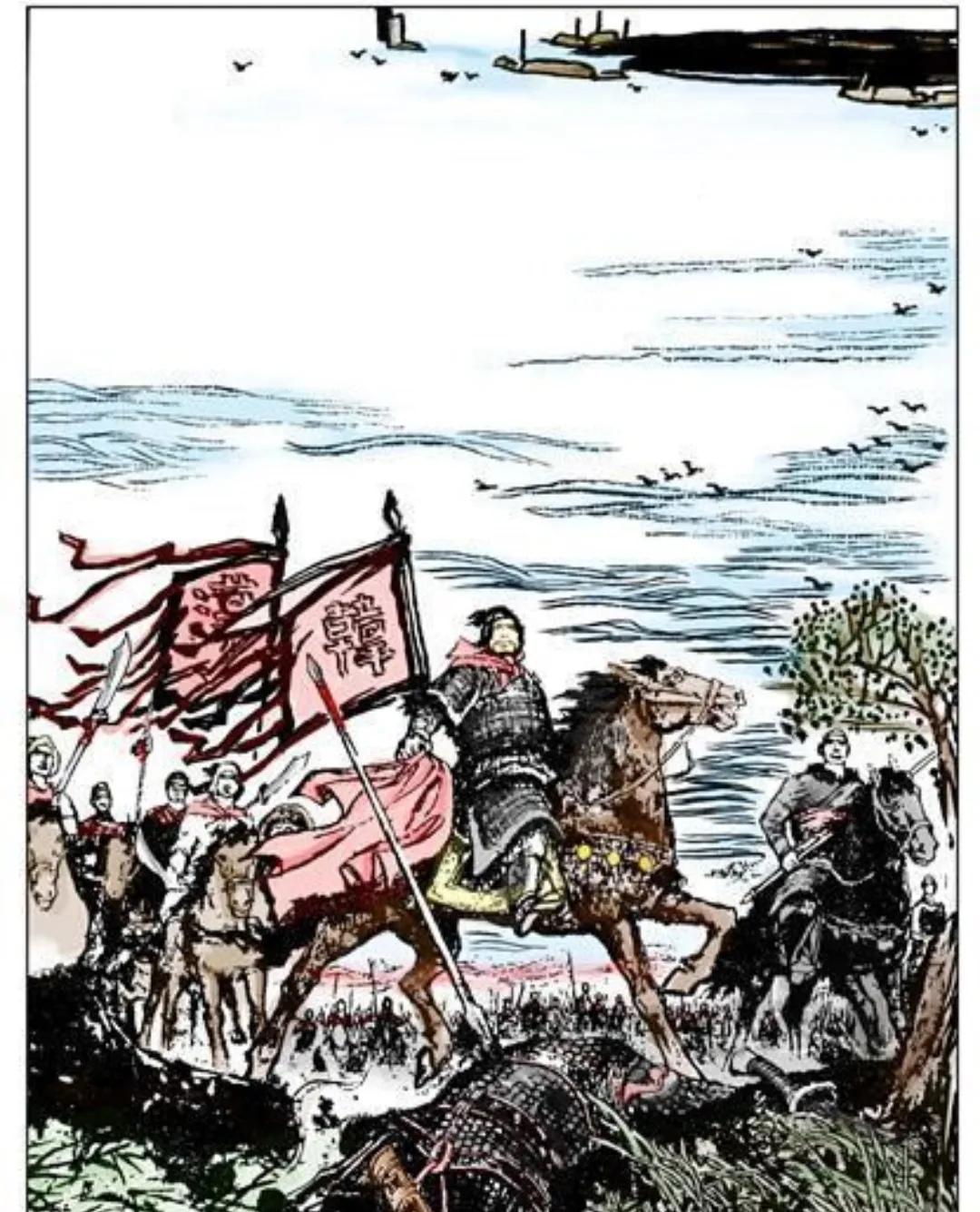 After the end of the battle for hegemony between the Chu and Han ...