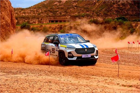 Baojun RS-5 2021CCPC public station performance tells everything - iNEWS