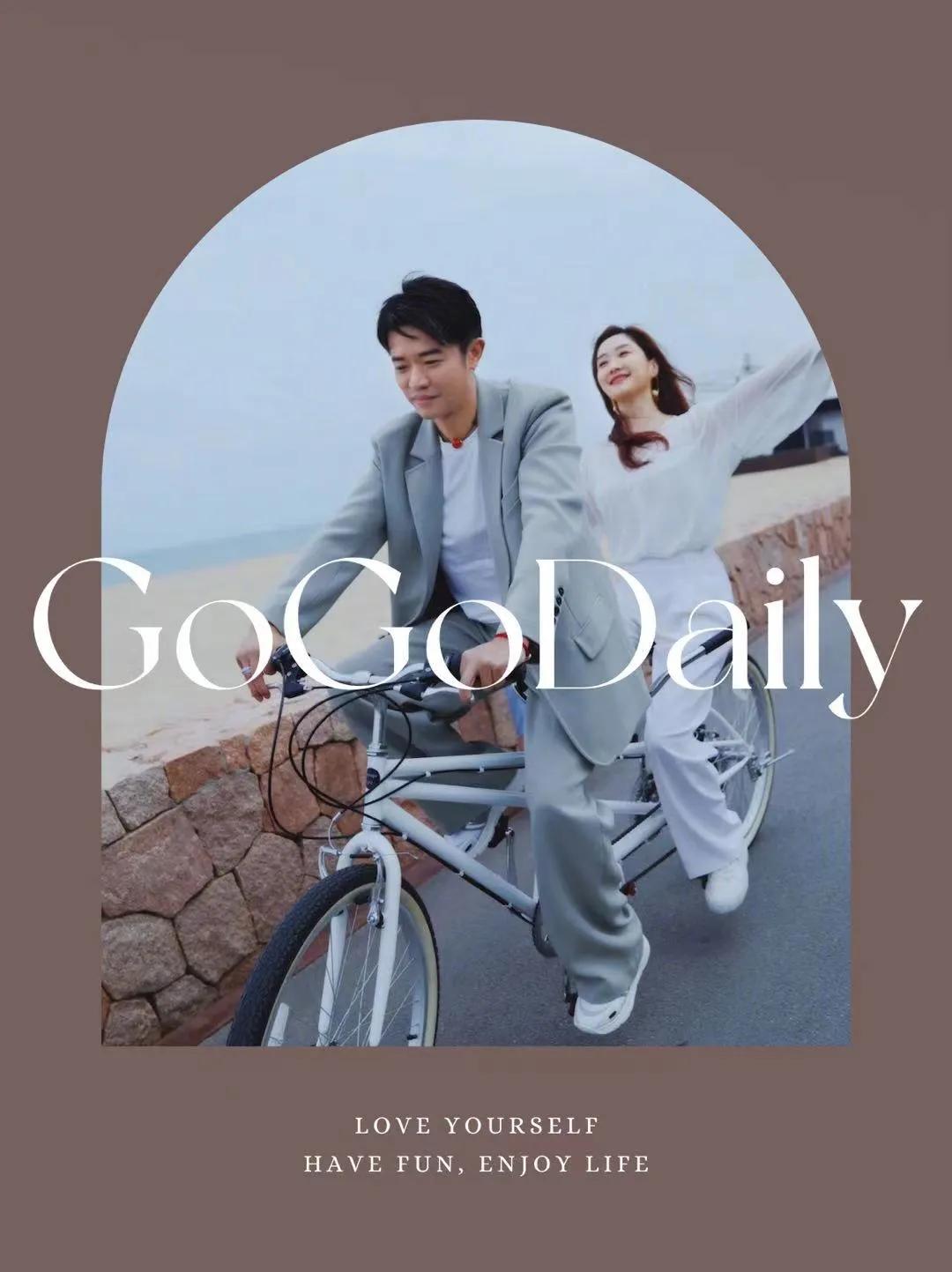 17 years later, Legend of Phoenix announced its dissolution?Linghua scolded Zeng Yi angrily, we ...