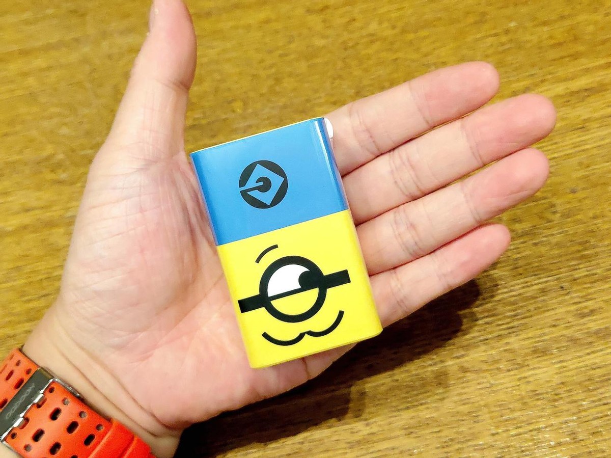 Deutero Front 65W three-port GaN charger (Minions version) super cute ...