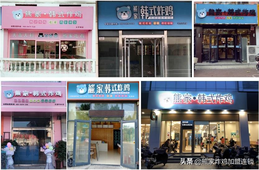 Xiong's fried chicken's "ride the wind and waves" journey - iNEWS