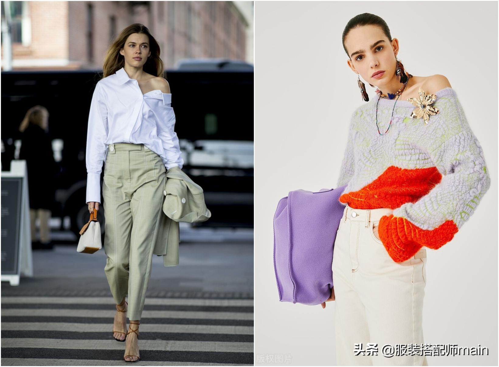 Girls with slippery shoulders, don't panic, learn these 4 dressing ...