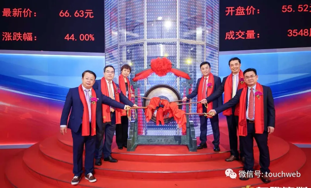 "Copycat Red Bull" Dongpeng Special Drink is listed: the market value ...