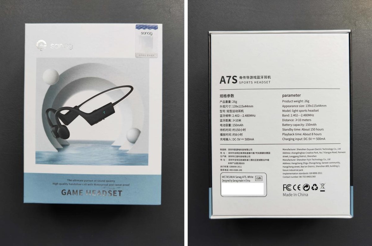 The next generation of headphones is available: directional air ...
