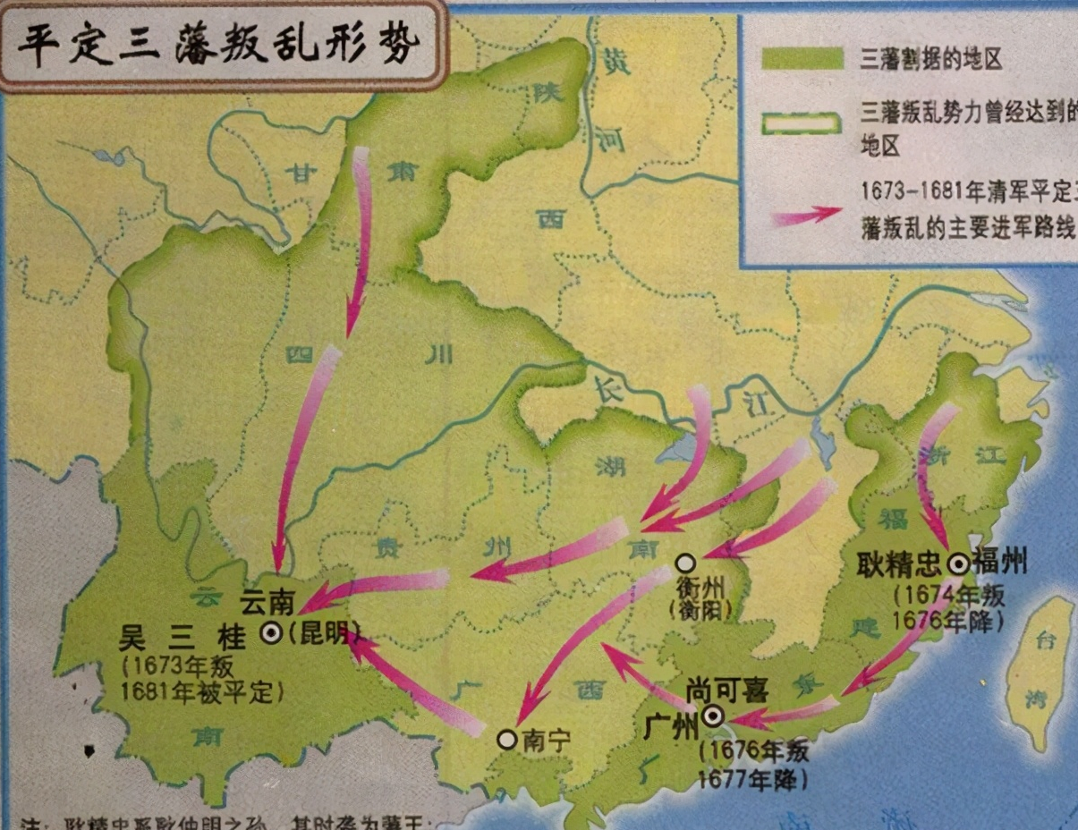 With 13.16 million square kilometers, what did the Qing Dynasty rely on ...